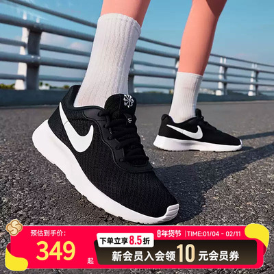 耐克2025冬季新款女鞋耐磨缓震透气易穿脱休闲鞋穿搭运动鞋DV7786