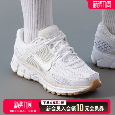 耐克女鞋春季ZOOMVOMERO5缓震透气跑步鞋轻便耐磨运动休闲鞋