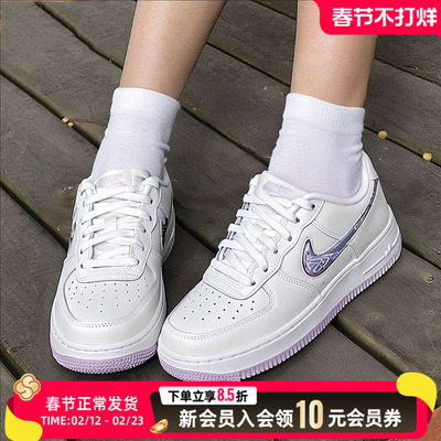 NIKE耐克女子厚底休闲鞋26新款AF1空军一号板鞋运动鞋IQ9795-151