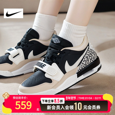 NIKE耐克女鞋休闲鞋2025新款AJ篮球鞋实战缓震运动鞋CD9054-020