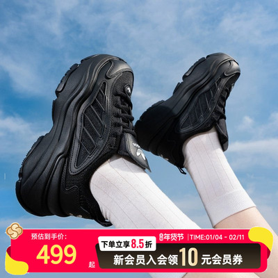 阿迪达斯三叶草女鞋2025冬季新款厚底低帮老爹鞋时尚运动鞋JQ4110