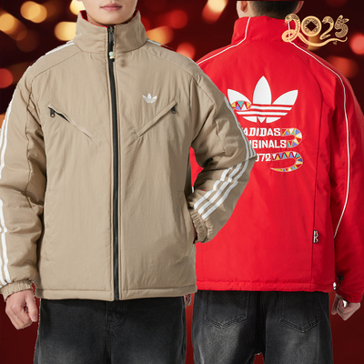 Adidas阿迪达斯两面穿棉服男外套25春新年款红色运动服保暖KA0822