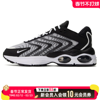 Nike耐克休闲鞋男鞋新款轻便透气时尚缓震运动鞋DQ3984-001