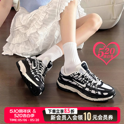 NIKE耐克鞋子厚底运动鞋透气网鞋新款女鞋P-6000跑步鞋黑色老爹鞋