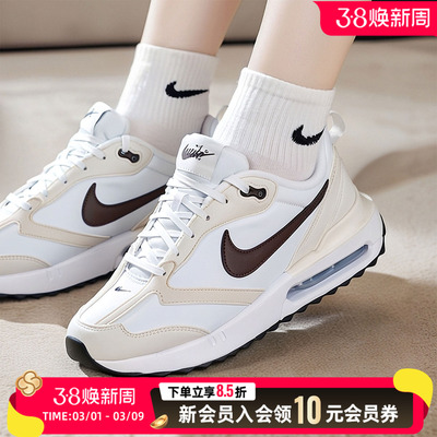 NIKE耐克女鞋厚底休闲鞋2026新款运动鞋MAXAIR气垫缓震低帮DC4068