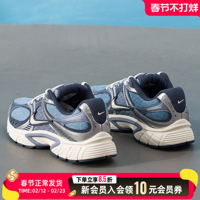 耐克官方男鞋夏季新款运动鞋低帮透气缓震耐磨休闲鞋子IH3649