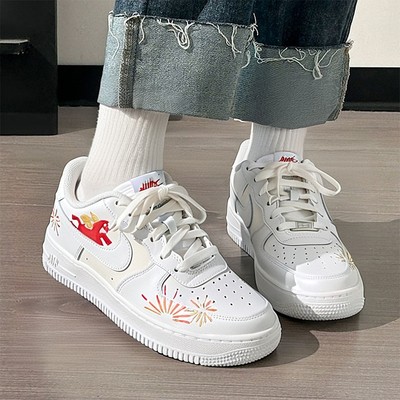 马年小白鞋|NIKE耐克女性大童鞋空军一号运动鞋休闲鞋IQ1133-111