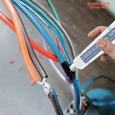 30/50ml Liquid Insulating Tape Repair Rubber Electrical Wire