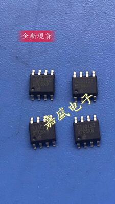 全新现货EL5160ISL EL5191CS EL5193ACS 欢迎咨询