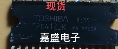 现货供应价格咨询为主