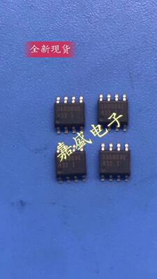 全新现货X60008E X25080E X24645 欢迎咨询
