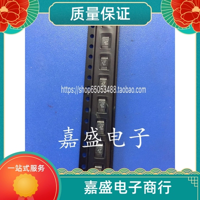 LT1865 LTC1865 LTC1865ACMS  LTC1865AIMS  LTHS 批量直销