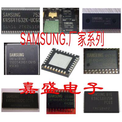 全新 K9F4G08U0B-PCB0  'K9F5608UOD-JIBO 价格咨询为主