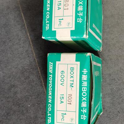 BOXTM-801 BOXTM-1001 BOXTC-4A  全新现货