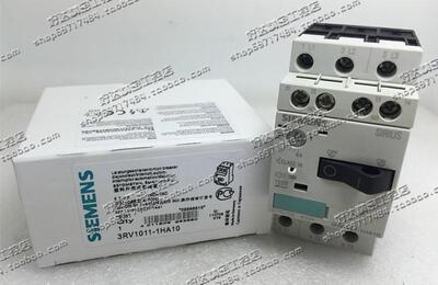 3RV1011-1EA10/1FA10/1GA10/1HA10西门子马达断路器 现货正品全新