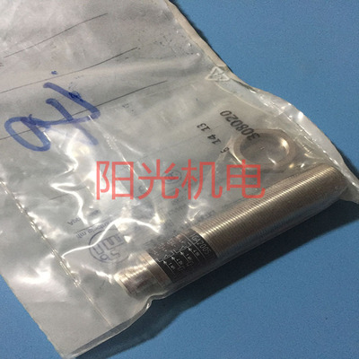 德国易福门接近开关IGA2005-FRKG/V4A/US-100-IRF