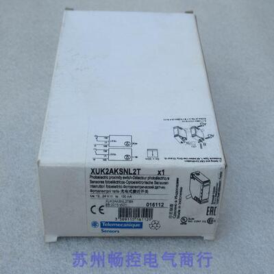 *现货销售*全新施耐德Telemecanique传感器 XUK2AKSNL2T 现货