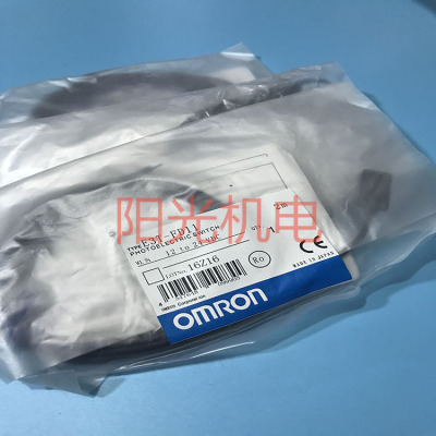 正品光电开关传感器 放大器内置微型漫反射式E3T-FD11 质量保证