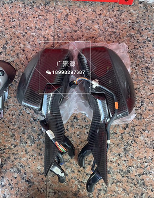 阿斯顿马丁DB11倒车镜拆车