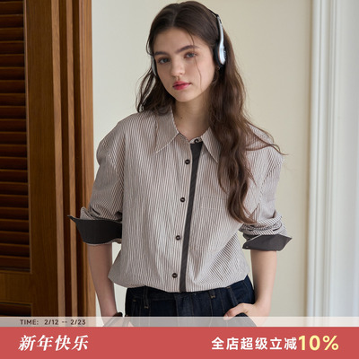 Bruland法式文艺简约条纹衬衫女