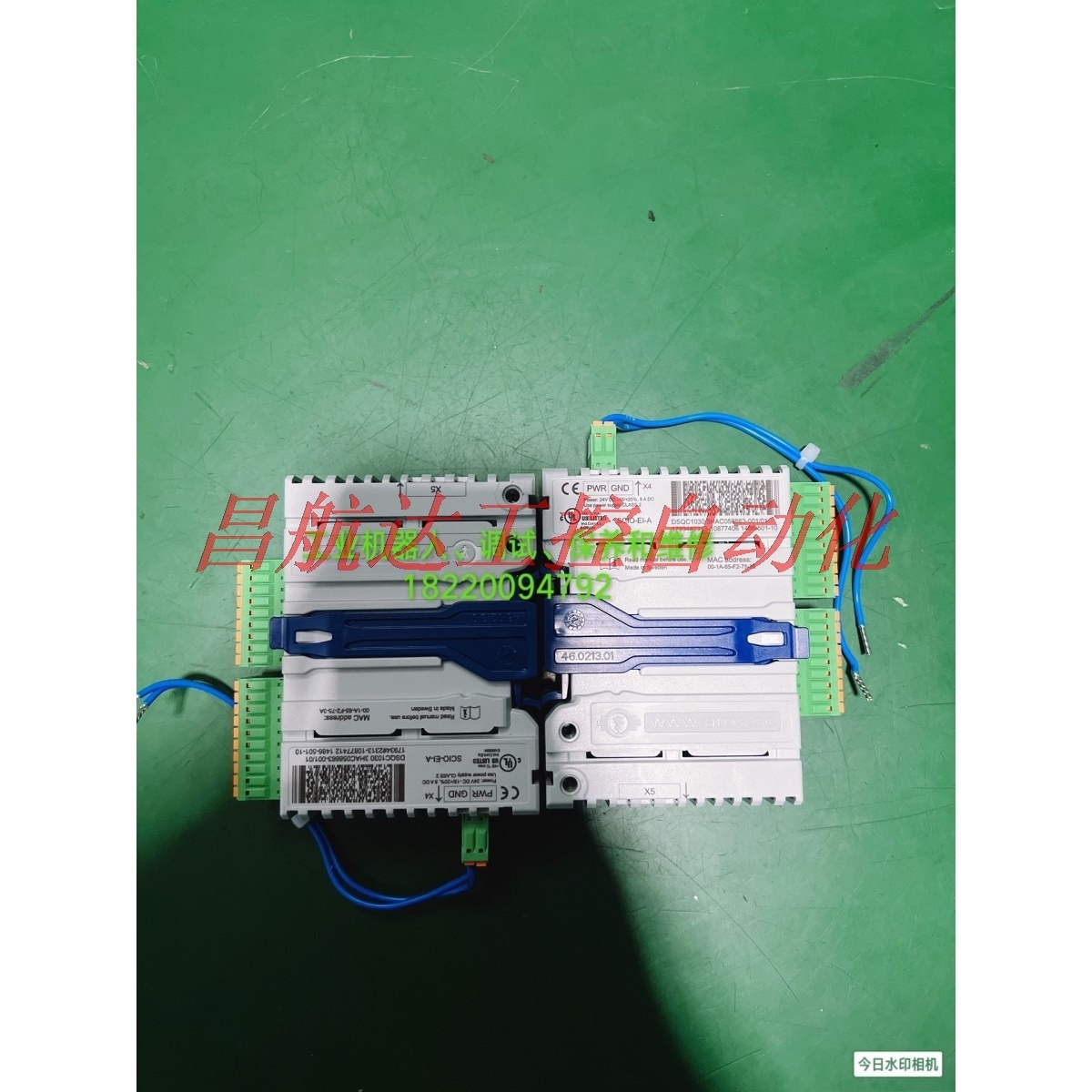 议价 ABB DSQC1030 3HAC058663-001、3H AC058664-001、3HAC05866_虎窝淘