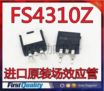 IRFS4310ZPBF 全新进口原装场效应管TO-263 IRFS4310Z FS4310Z