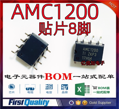 TI全新原装进口现货批量价优惠