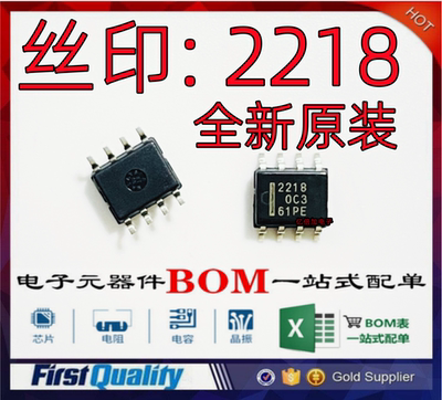 HA全新原装现货批量价优