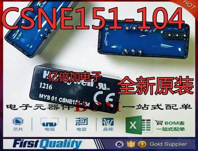 霍尼韦尔变频器直插全新原装