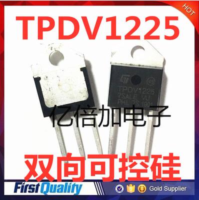 全新现货 TPDV1225 TPDV1240 双向可控硅1200V25A TO-3P 现货