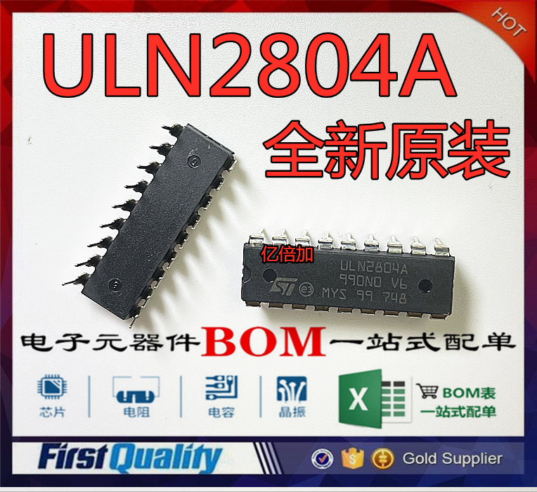 uln,意思(第14页)_大山谷图库