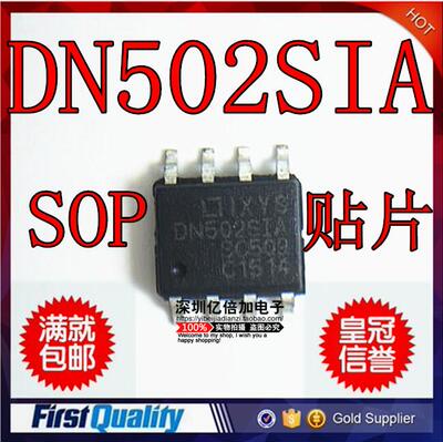 IXDN502SIA DN502SIA IXYS SOP-8电桥驱动IC 全新现货