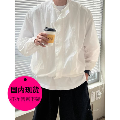 【特价现货】韩国东大门男装轻薄半透立领防风防晒宽松夹克JK4084