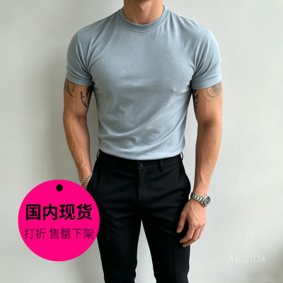【特价现货】韩国东大门男装美式弹力健身修身圆领短袖t恤-TS1633