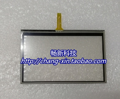 PanelMaster屏通PK043-10B-T1S PK043触摸屏触摸板液晶显示屏配件