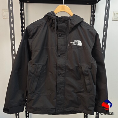 2026春新款TheNorthFace北面户外男Reign On防水硬壳冲锋衣|8FZM