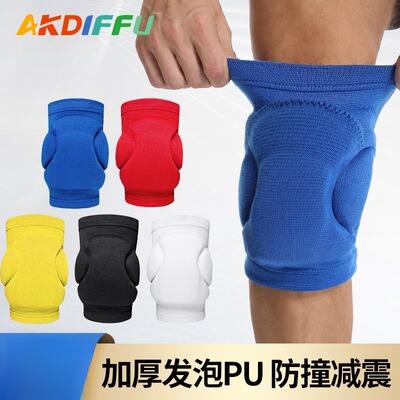 Sponge knee pads防撞海绵护膝加厚PU护膝盖针织透气舞蹈跪地护膝