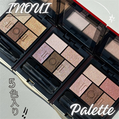 【现货】日本本土资生堂INOUI新款珠光细闪自然五色眼影5g 05