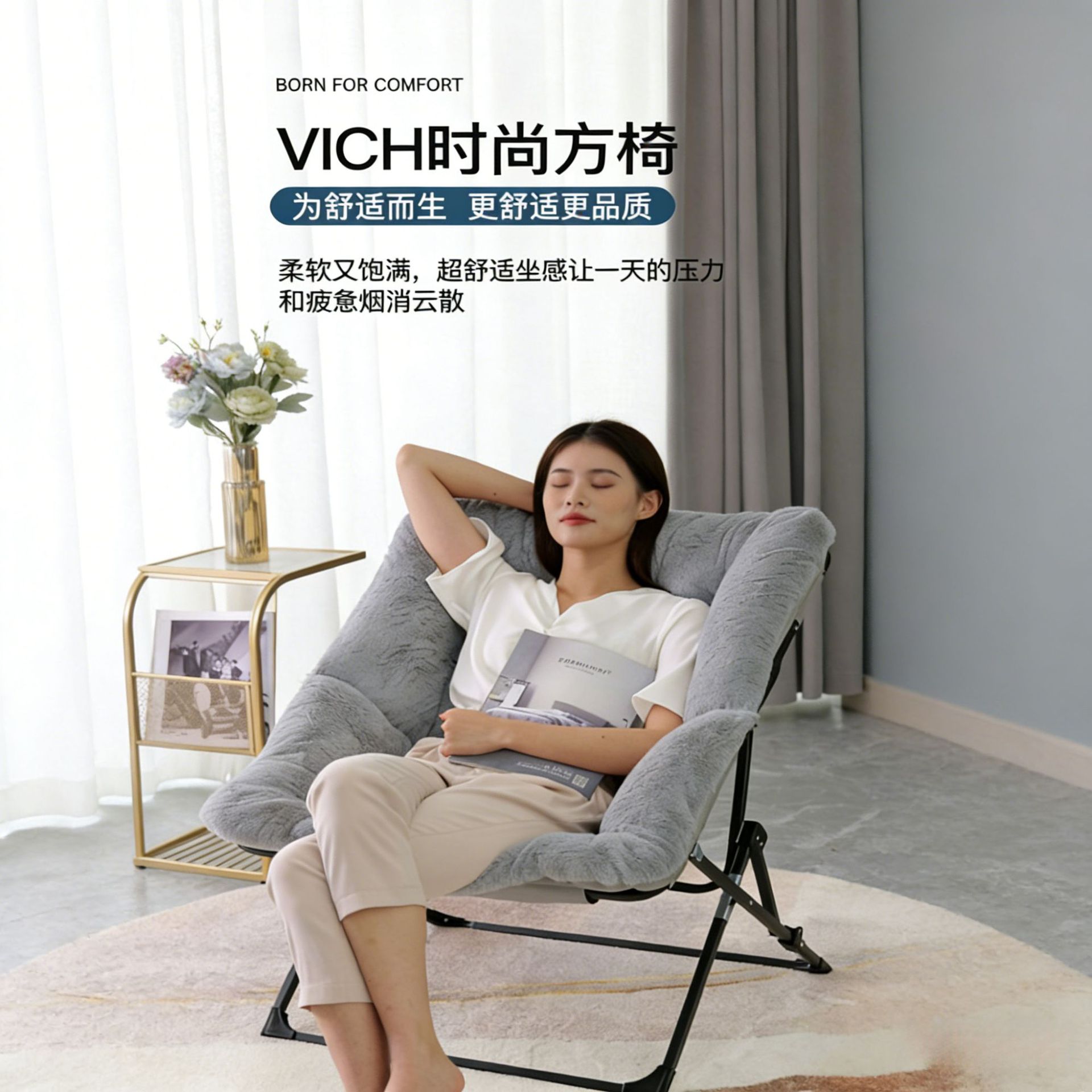 懒人沙发学生宿舍椅阳台月亮椅懒人办公椅棉垫北欧折叠椅靠背