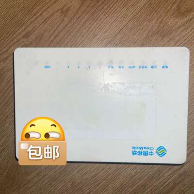 议价光猫，型号：ZXHN F663N询价