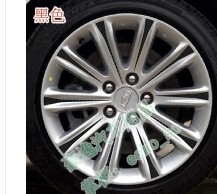 轮毂碳纤维装饰贴