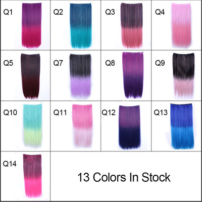 渐变色假发jeedou5卡一片式