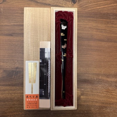 日本制 京都老铺宮脇賣扇庵 洛趣扇 职人手绘京扇子和纸扇子 蝶