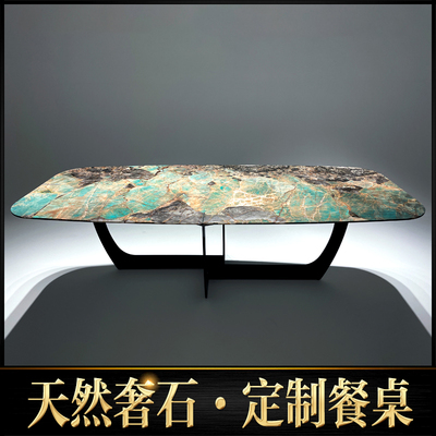 高端意式轻奢亚马逊餐桌家具定制