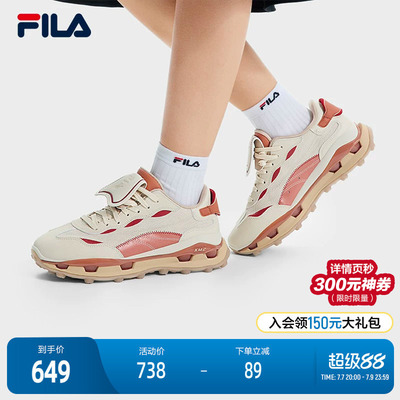 2024年冬季新款时尚休闲鞋
