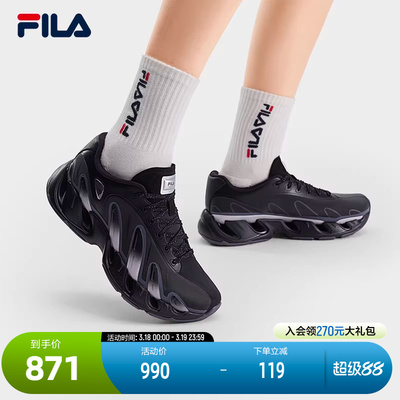 FILA斐乐ORIGINALE老爹鞋