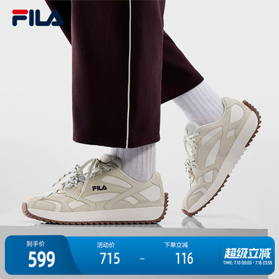 FILA斐乐女士MILANO休闲鞋