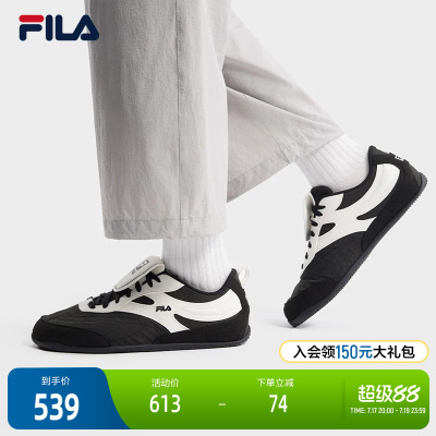 FILA斐乐ORIGINALE老爹鞋