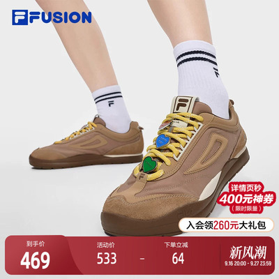 FILAFUSION斐乐潮牌板鞋