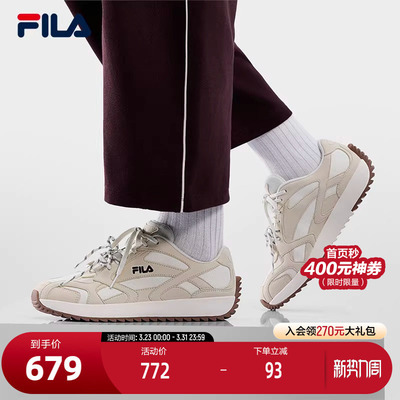 FILA斐乐女士MILANO休闲鞋